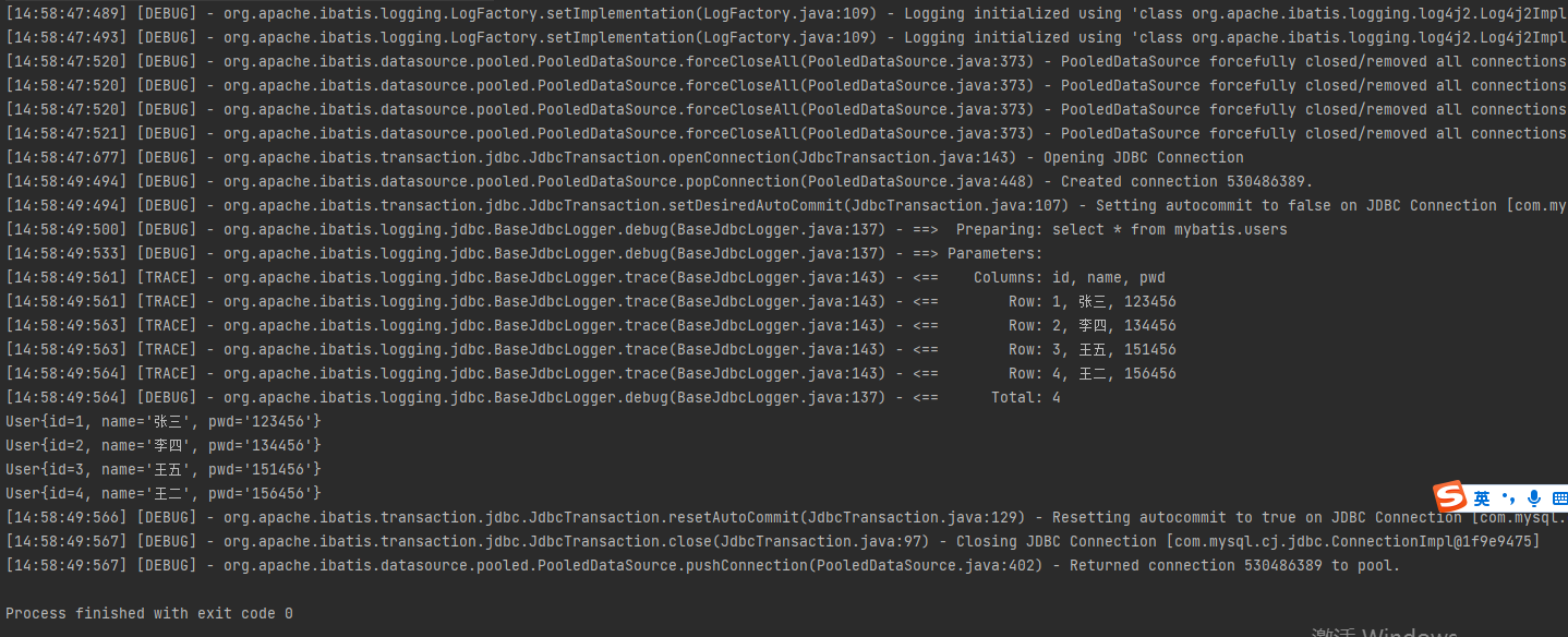 适合初学者的超详细log4j2的配置！(超简单)_log4j2日志配置-CSDN博客