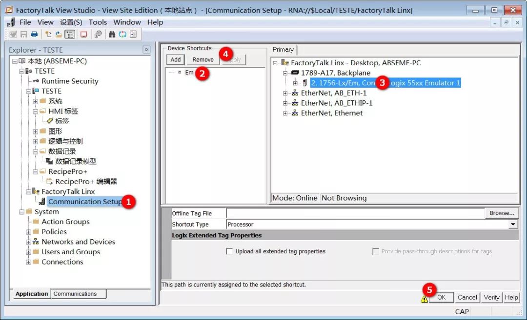 数据库年月日时分秒_FT VIEW | SE高级应用之数据存入SQL数据库_jczhl的博客-CSDN博客