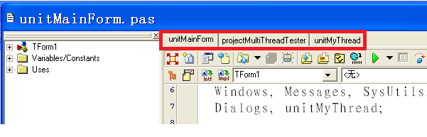 Delphi多线程编程基础入门delphi 线程 Csdn博客