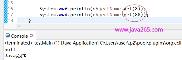 Java中如何获取一个hashmap中指定key对应的值呢?hashmap获取指定key的value Csdn博客