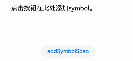 鸿蒙5.0版开发：ArkUI框架开发-富文本（RichEditor）_鸿蒙 richeditor-CSDN博客