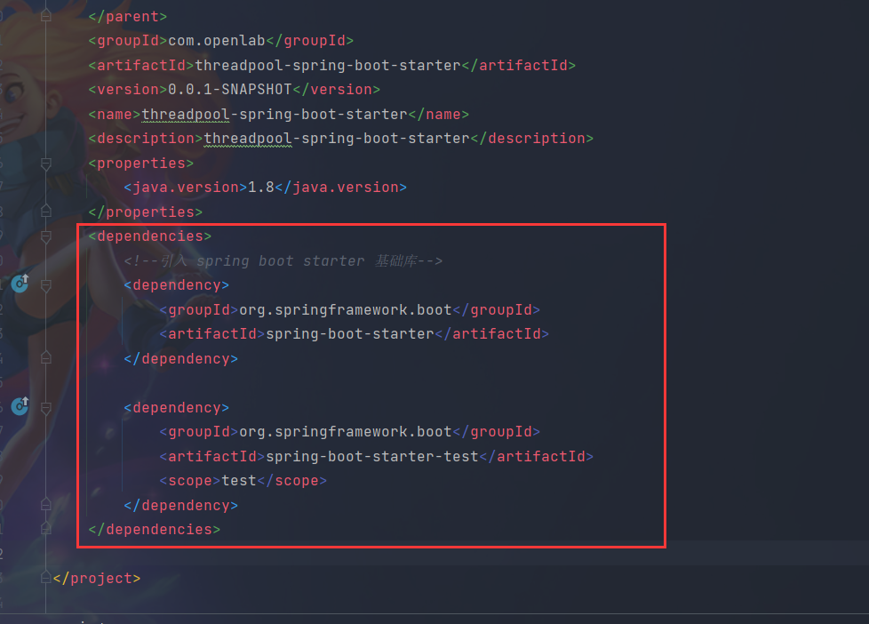 Spring Boot的自动装配原理_springboot自动装配原理-CSDN博客