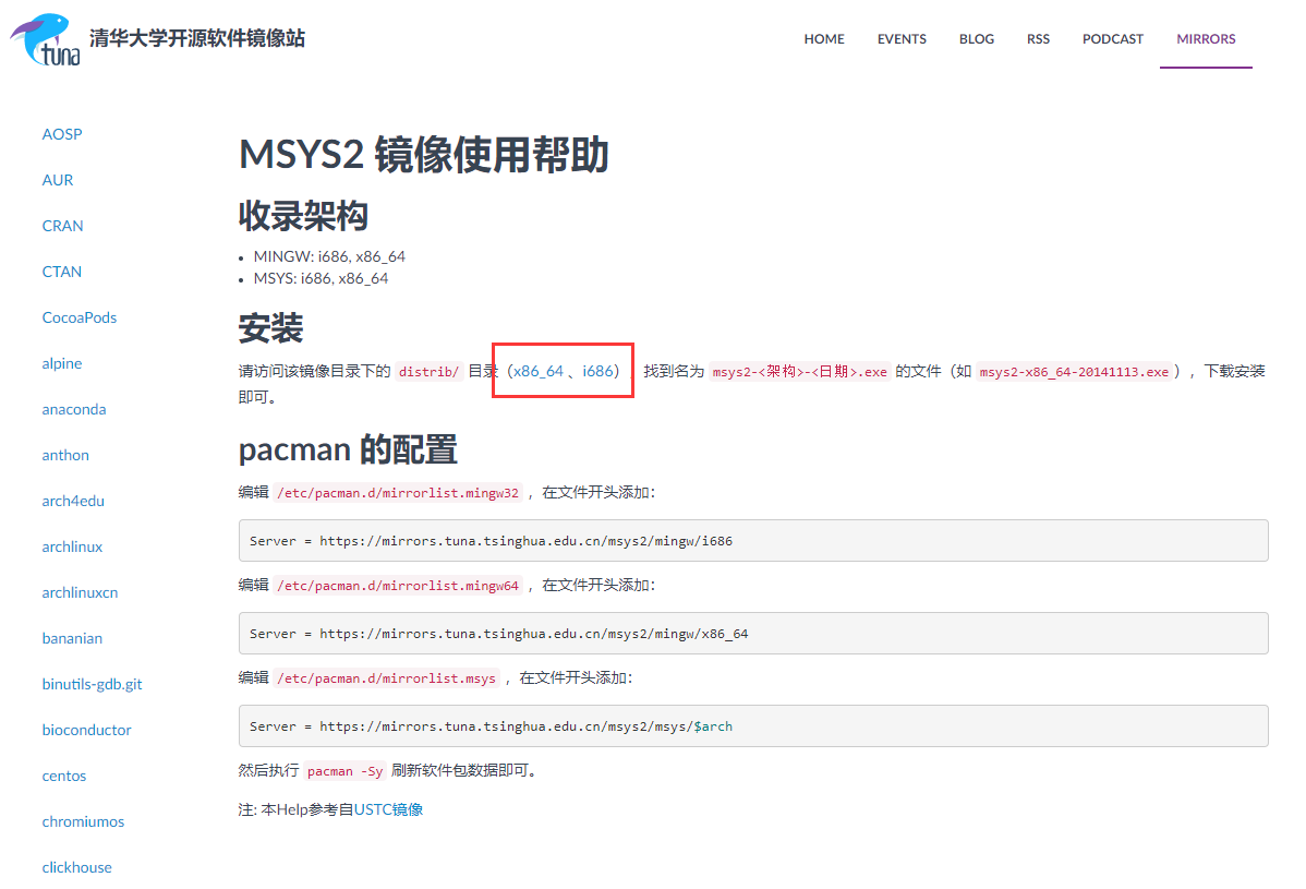 Go-GTK go 版GTK环境搭建-CSDN博客
