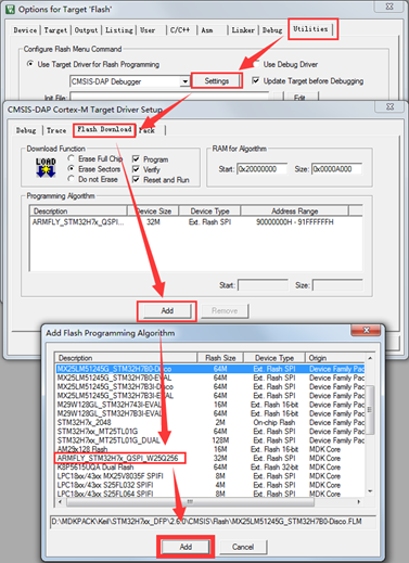 【STM32H7教程】第82章 STM32H7的QSPI总线应用之QSPI Flash执行程序（BOOT+APP方式）_stm32h7 spi flash启动-CSDN博客
