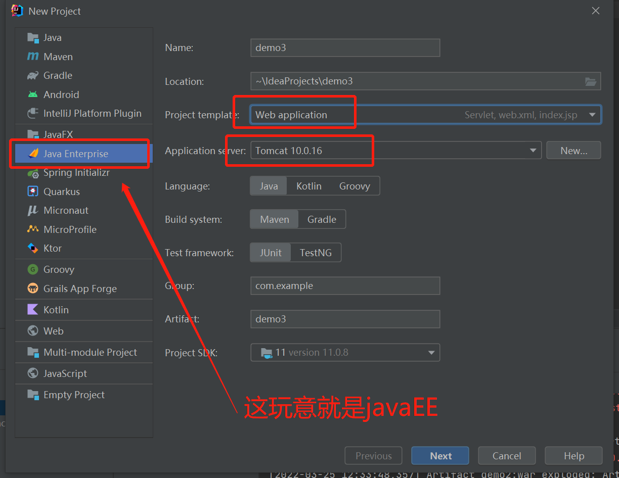 Java安全入门【持续更新】ctfshow Java Web279 Csdn博客 