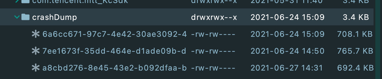 关于android 的crash，不知道这个，只能说你还在入门阶段_cppcrash-CSDN博客