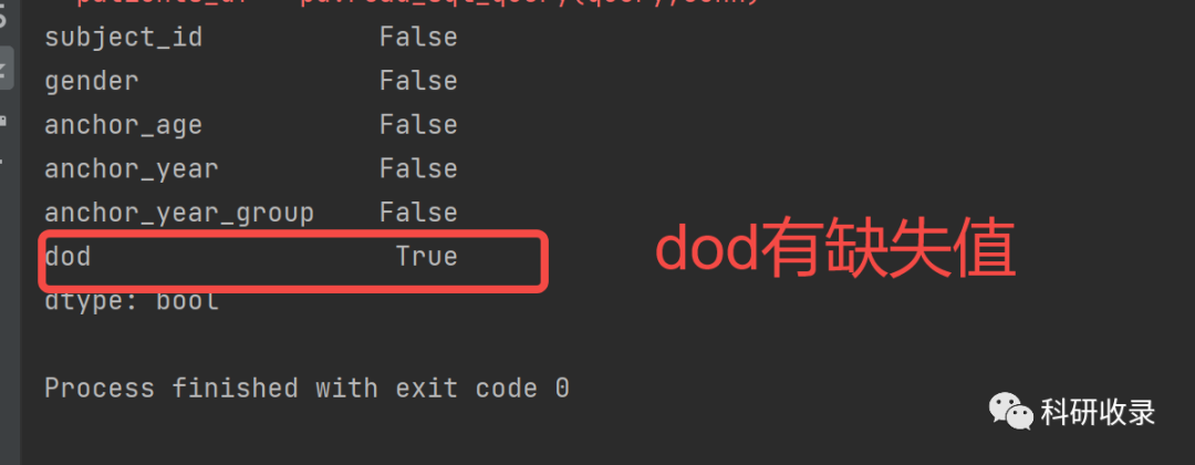 Python连接MIMIC-IV数据库并图表可视化_mimic数据库衍生表格配置-CSDN博客