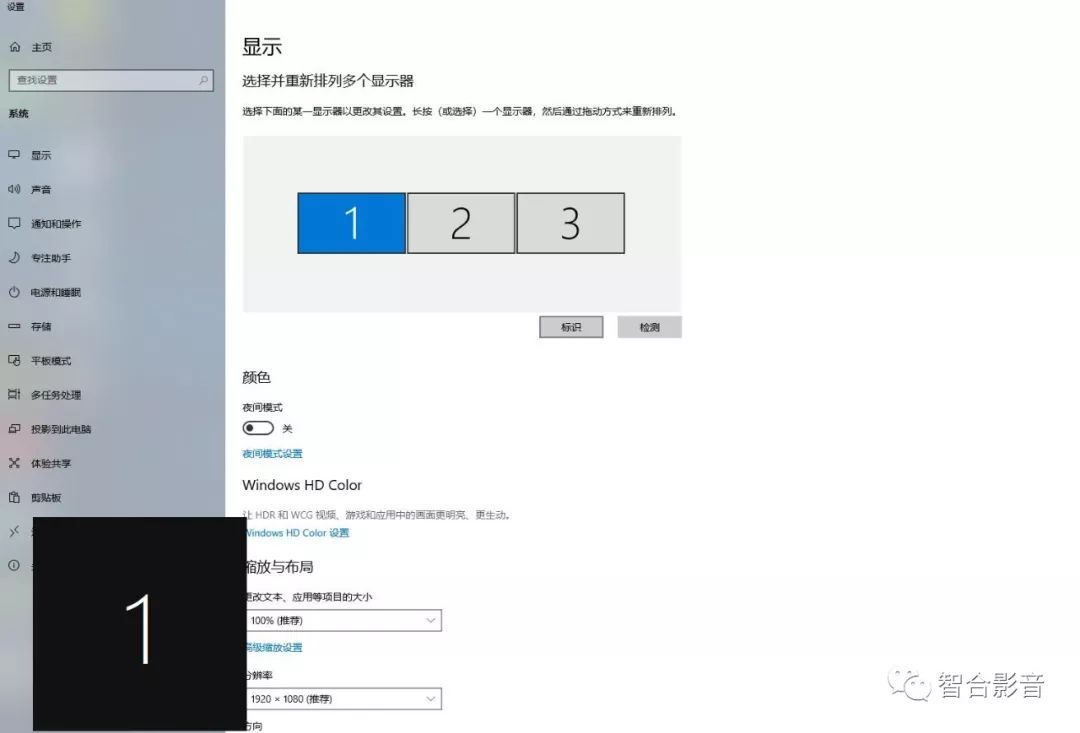 vmix怎么输出到大屏_VMIX拓展2屏3屏教程：想输出啥就输出啥-CSDN博客
