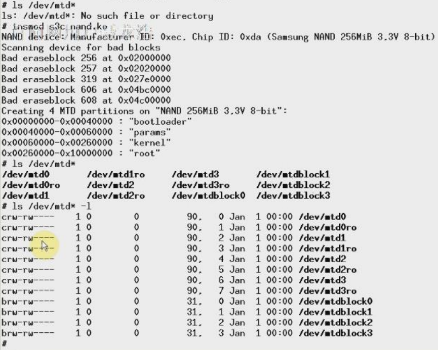 linux驱动 ---- 块设备NandFlash_linux nandflash驱动-CSDN博客