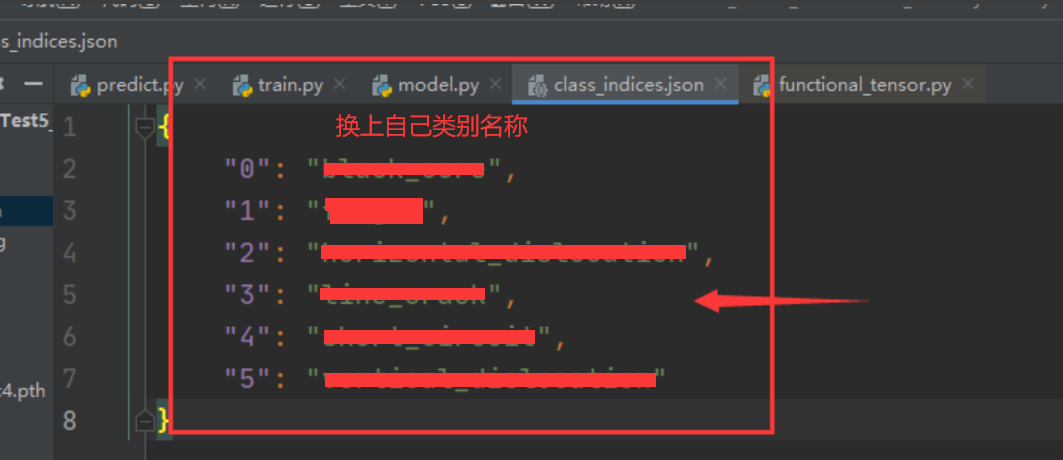 修改resnet训练单通道灰度图像分类网络步骤（pytorch）resnet50 灰度图 Csdn博客eos 5856