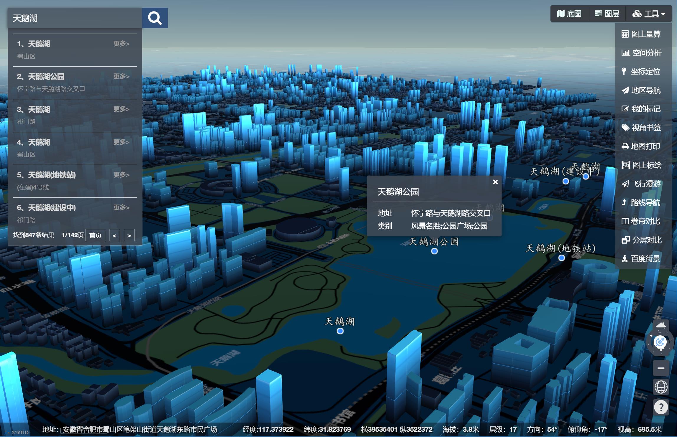 Mars3D开发基础学习：三维场景 Map_mars3d.resource.fetchjson-CSDN博客