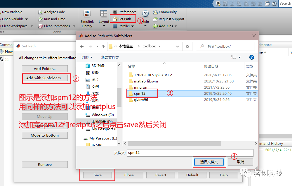 核磁干货 | RESTplus计算核磁静息态指标_restplus教程-CSDN博客