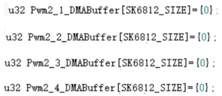 STM32F405 DMA+PWM方式控制2000+WS2812灯优化buffer占用flash空间不足问题_stm32 优化flash占用-CSDN博客