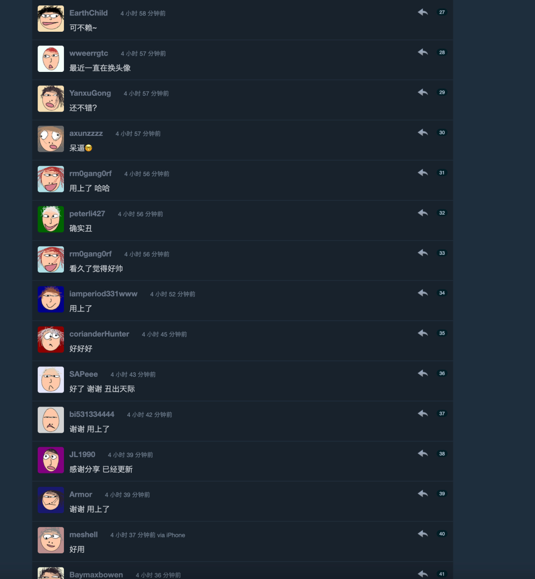 开源“靓仔”头像生成器：纯前端本地实现、完全随机绘制——保证独一无二！_ugly-avatar-CSDN博客