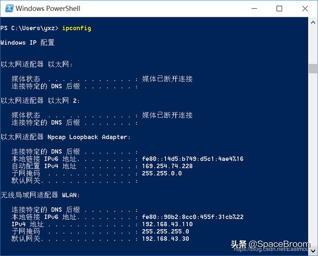 Powershell 查看当前编码方式十九，powershell基础入门及常见用法（一） Csdn博客