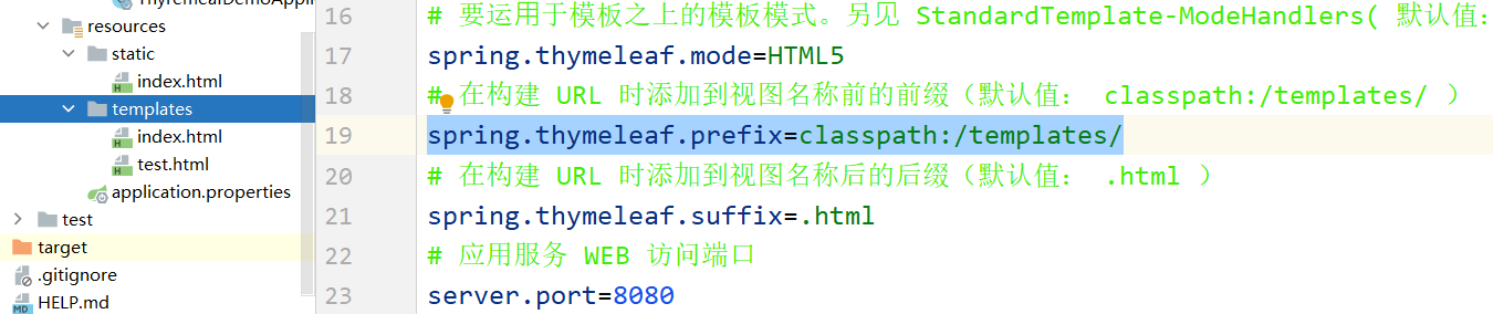 038 安全开发 Javaee应用andspringboot框架andmybatis注入andthymeleaf模版springboot Java安全