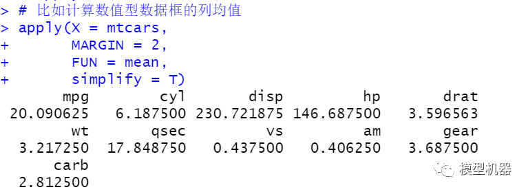 R语言apply函数族：apply、rowSums、colSums、rowMeans、colMeans_r语言 row函数-CSDN博客