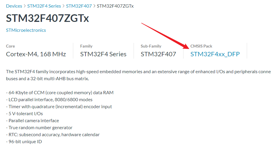 添加STM32F4标准外设库_stm32f4系列的dfp安装-CSDN博客