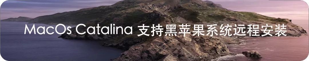 clover引导_Clover 四叶草引导工具使用教程-CSDN博客