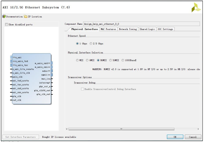 Microblaze搭建LWIP_microblaze lwip-CSDN博客
