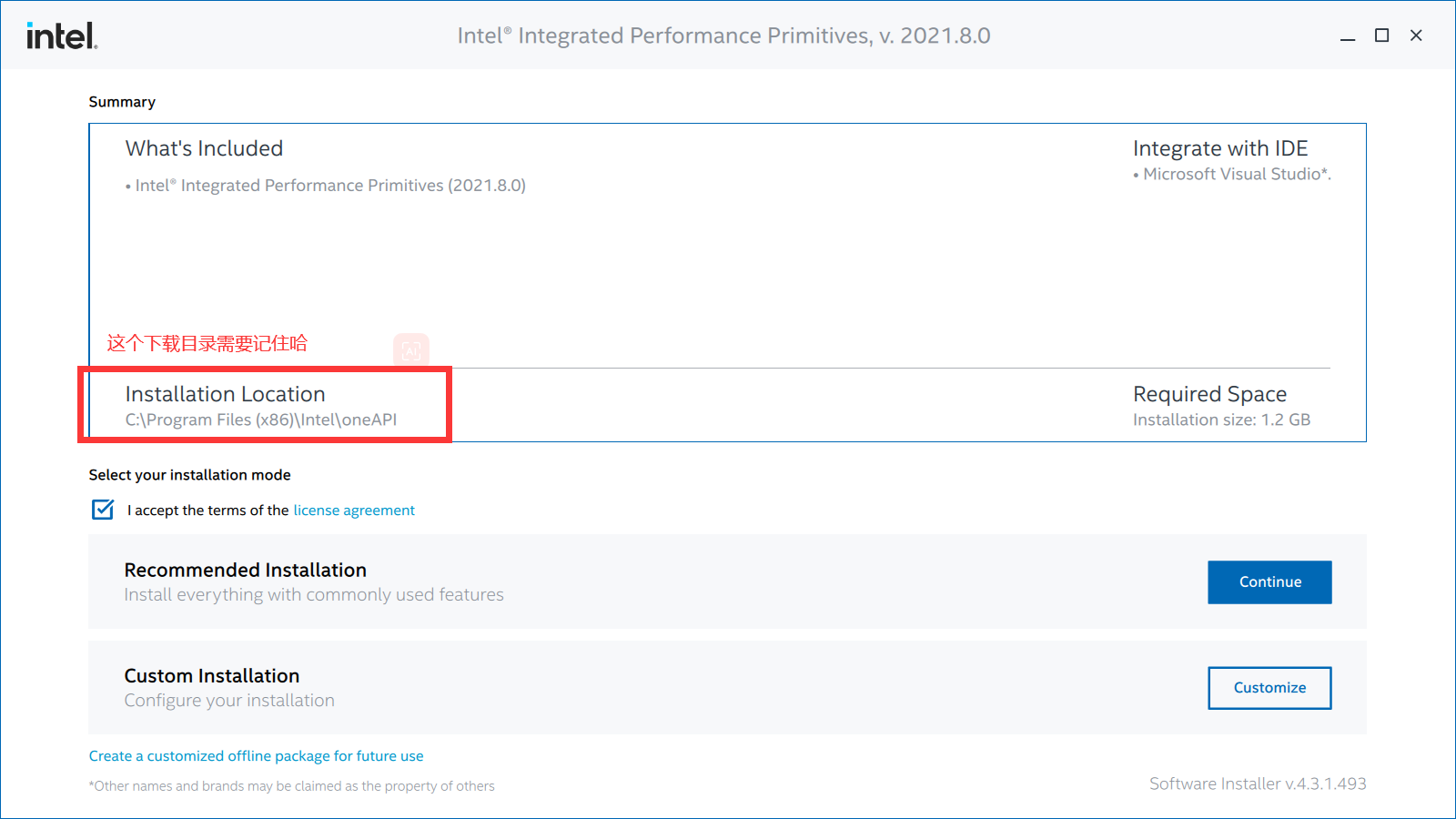 Visual Studio配置Intel IPP库流程详解-CSDN博客