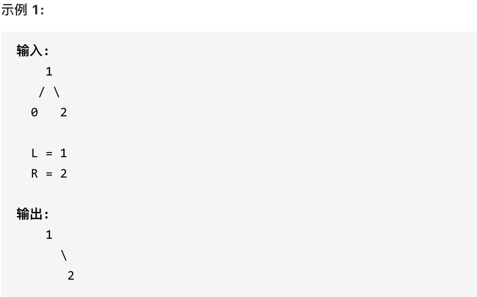 代码随想录跟练第十七天——LeetCode 669. 修剪二叉搜索树 108.将有序数组转换为二叉搜索树538.把二叉搜索树转换为累加树-CSDN博客