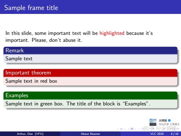 latex ppt模板_如何使用beamer制作学术会议、学术演讲的幻灯片slides?附模板。_过烟波的博客-CSDN博客