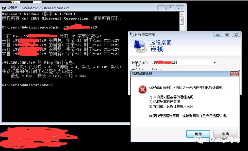 渗透测试 | 从记一次无线渗透_csploit下载-CSDN博客