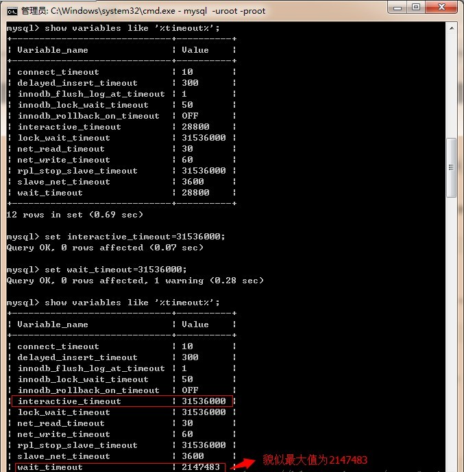 解决：com.mysql.cj.jdbc.exceptions.CommunicationsException: Communications ...