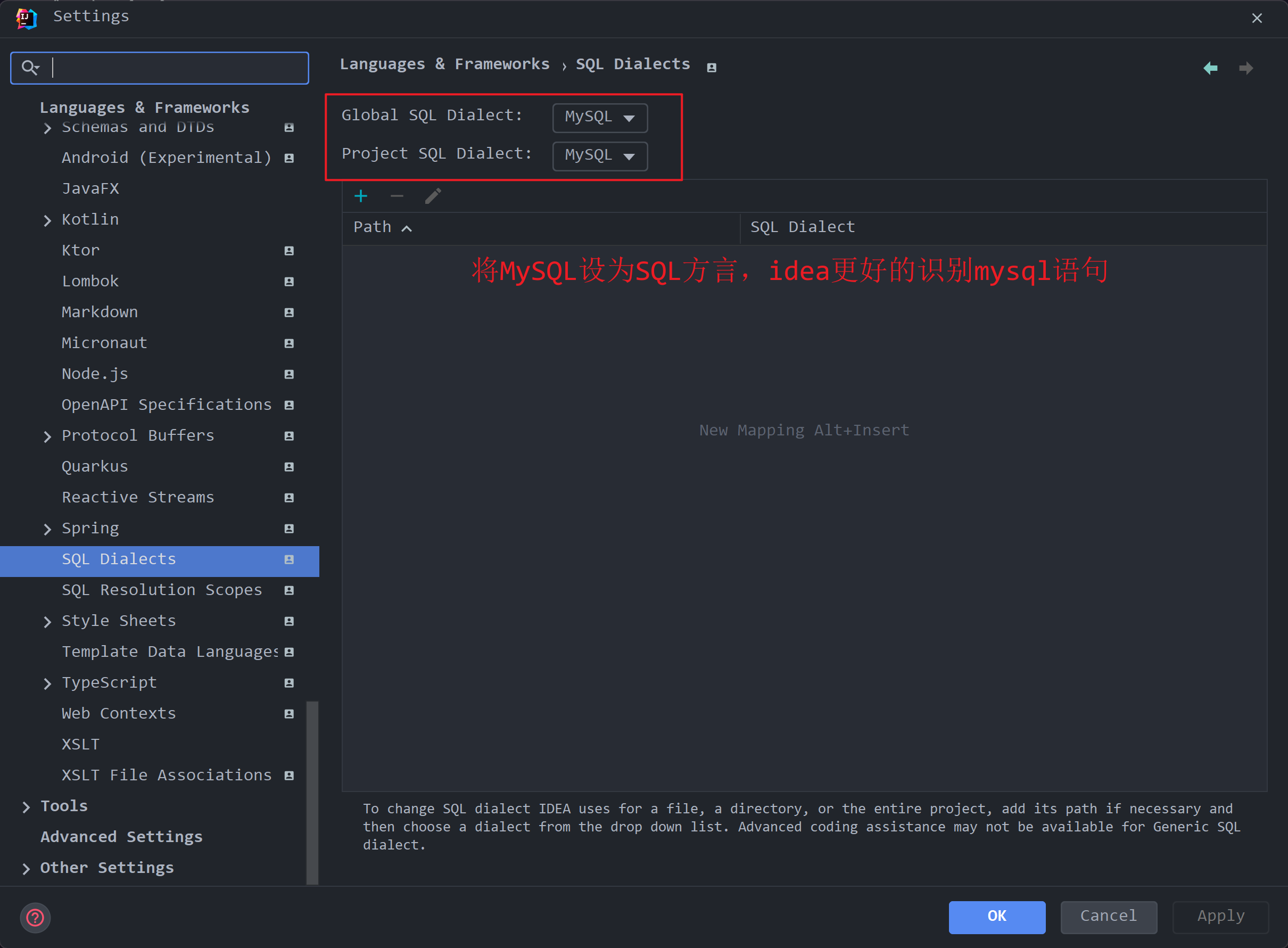 IDEA美化&配置_idea sql语句美化-CSDN博客