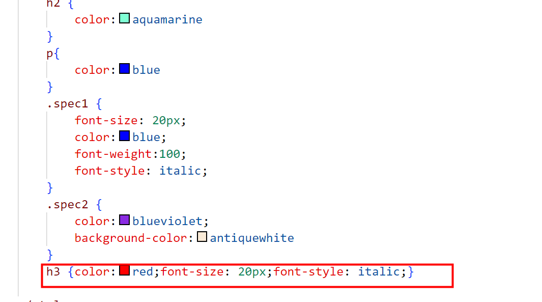 〖大前端 基础入门三大核心之css篇①〗 Css简介与书写位置css怎么写 Csdn博客 