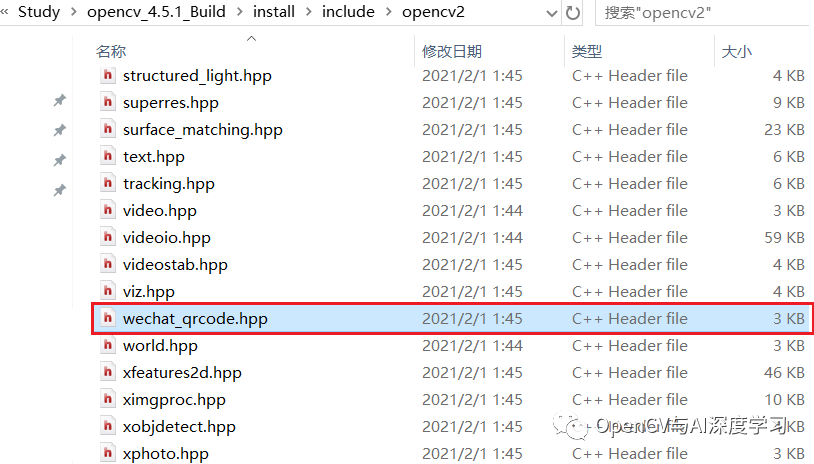 OpenCV4.5.1新增微信QRCode解码功能使用步骤与测评 附源码和效果视频_opencv微信扫码源码-CSDN博客