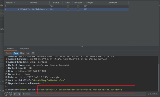 vulnhub-TED靶场过程记录_ted靶机-CSDN博客