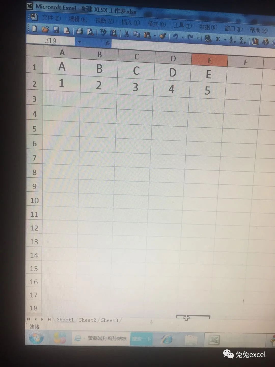 Vba 指定列后插入列在不同的列右侧插入指定数量的空白列 Csdn博客 2068