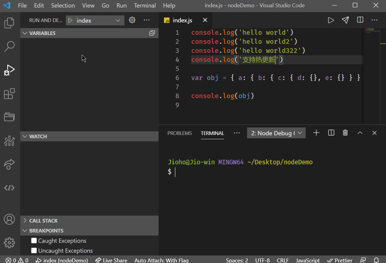调试node程序工具对比_node --watch-CSDN博客