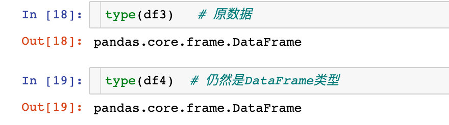 图解pandas的轴旋转函数:stack和unstackpandas Stack函数 Csdn博客