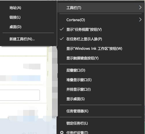 windows software development kit是什么_Windows神器，让你用出Mac的感觉-CSDN博客