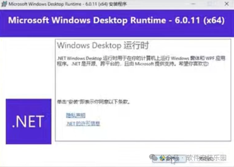 Stable Diffusion4.9一键安装教程SD（AI绘画软件）_stable diffusion 4.9-CSDN博客