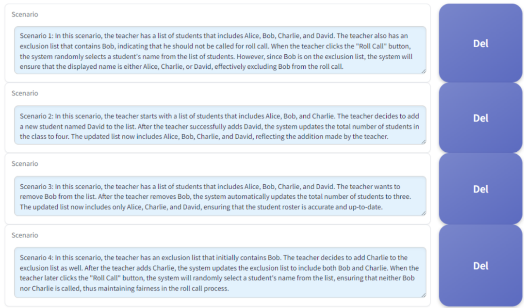 取人类与大模型之长，人机协作式智能软件开发框架AgileGen来了_大模型 人机协同框架-CSDN博客