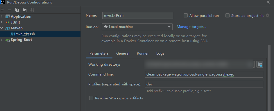 Maven插件之wagon-maven-plugin，远程自动化部署-CSDN博客