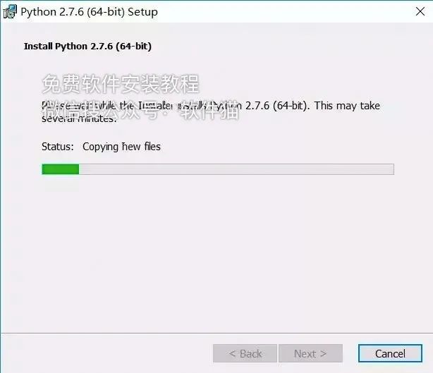 python2安装_Python2.7.6安装教程-CSDN博客