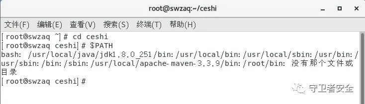 csh shell_Linux中执行shell脚本的那些事儿_weixin_39982017的博客-CSDN博客