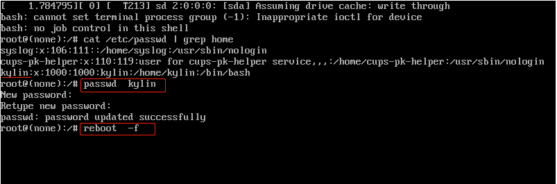 linux忘记root密码修改root密码及免登录配置_bc-linx 8.2 单用户模式下修改root 密码-CSDN博客