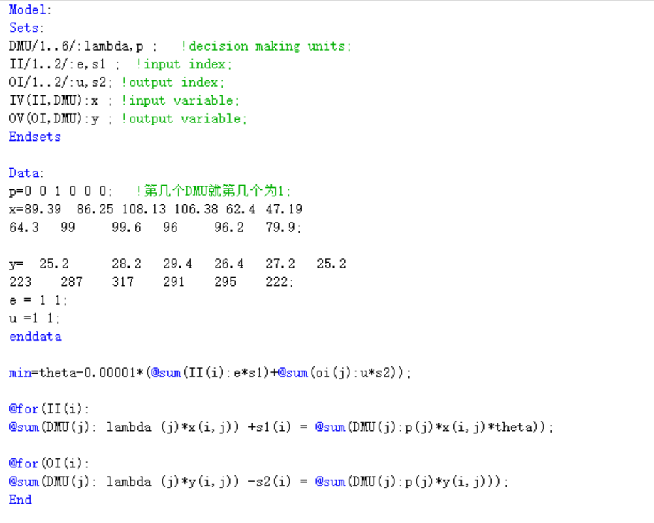 bcc校验位怎么算的_DEA经典模型CCR和BCC的lingo代码实现_七橘里的博客-CSDN博客
