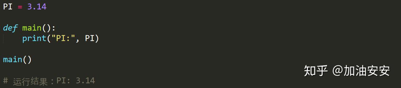 python中if __name__ == ‘__main__‘，__init__与self的解析。_python if name-CSDN博客