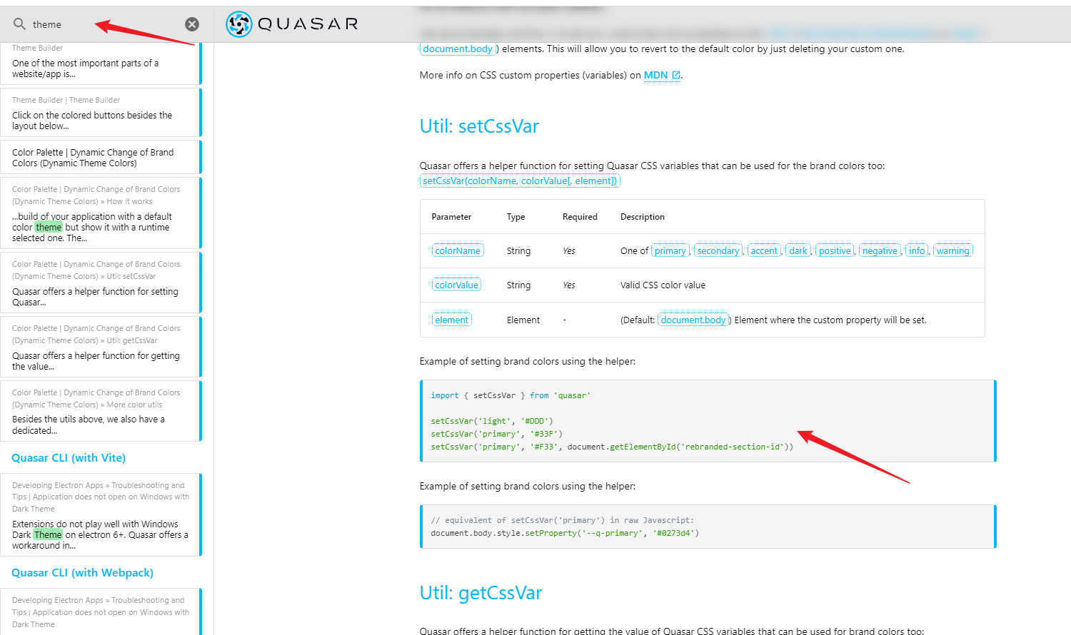 Vue3+Quasar+CAPACITOR development multi -platform project, use QUASAR ...