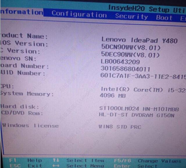 如何关闭secure Boot?secure Boot的关闭方法secure Boot怎么关闭 Csdn博客